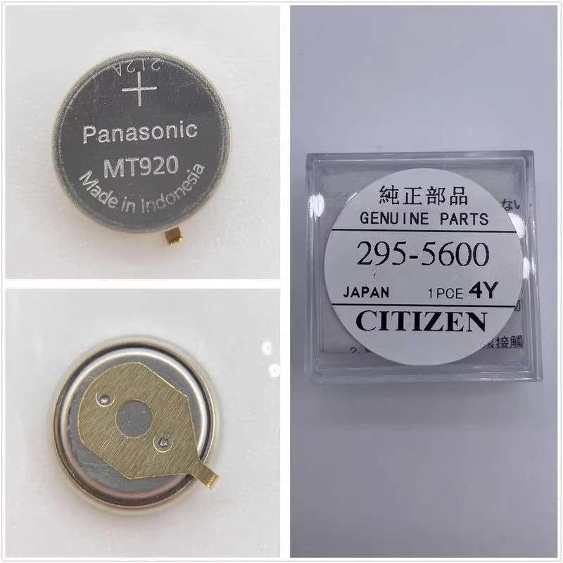 Citizen Eco-Drive Solar Battery 295-5600 MT920 - Short Pin Watch ...
